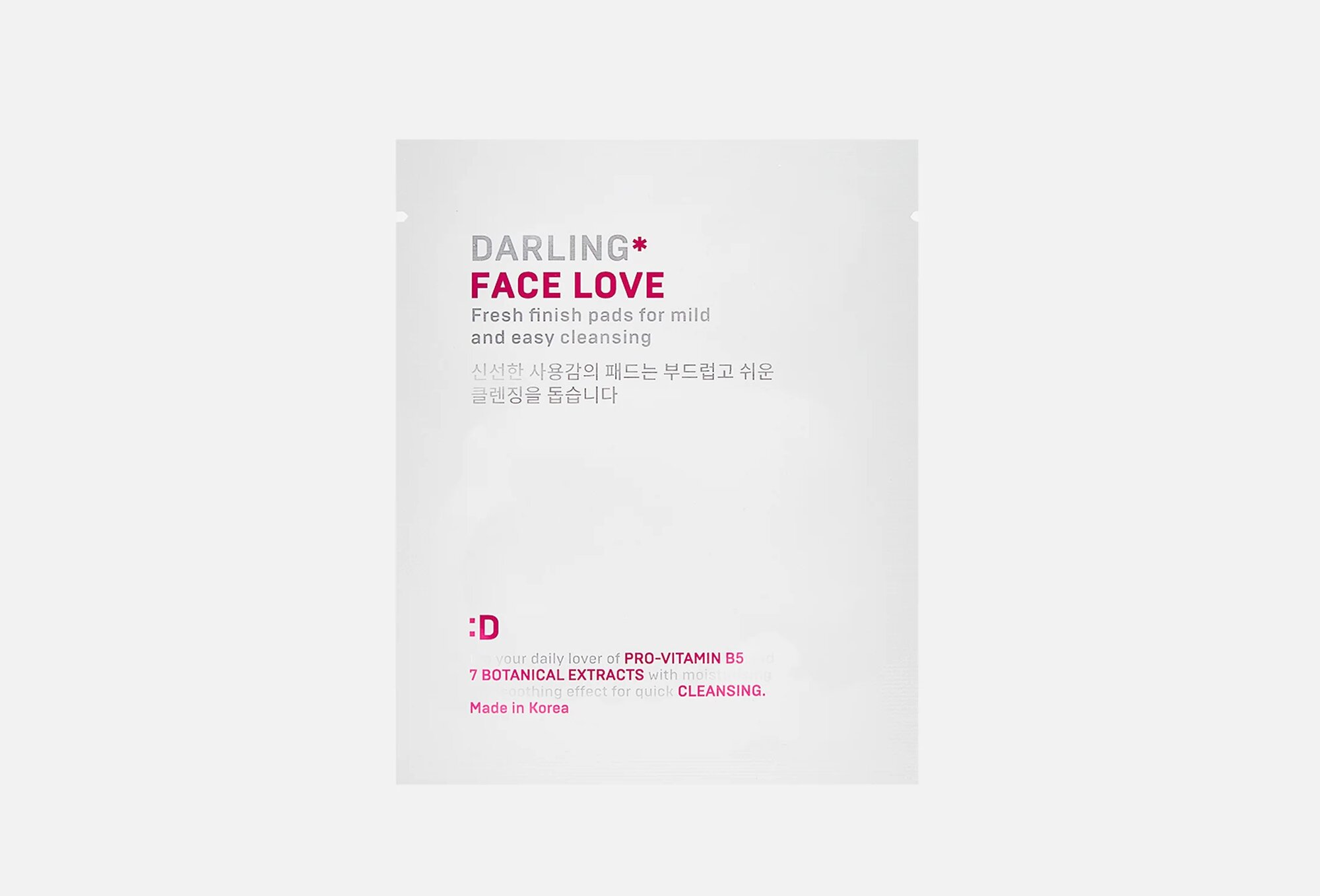 Пэды для умывания Darling Face Love Travel Pack, освежающие, для лица 2шт