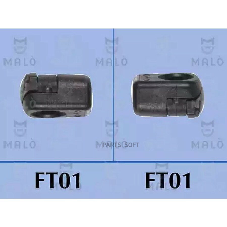 Амортизатор багажника от официального дистрибьютора, MALO, артикул 127273