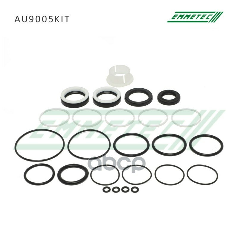 Ремкомплект рулевой рейки AUDI A4 / Avant 1995-2000, Skoda Superb 2002-2008, VW Passat B5 1996-2005, VW Passat B5+ 2000-2005 EMM.