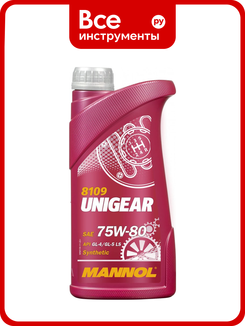 Синтетическое трансмиссионное масло, MANNOL, MANNOL UNIGEAR 75W-80, 1 л 81091, универсальное