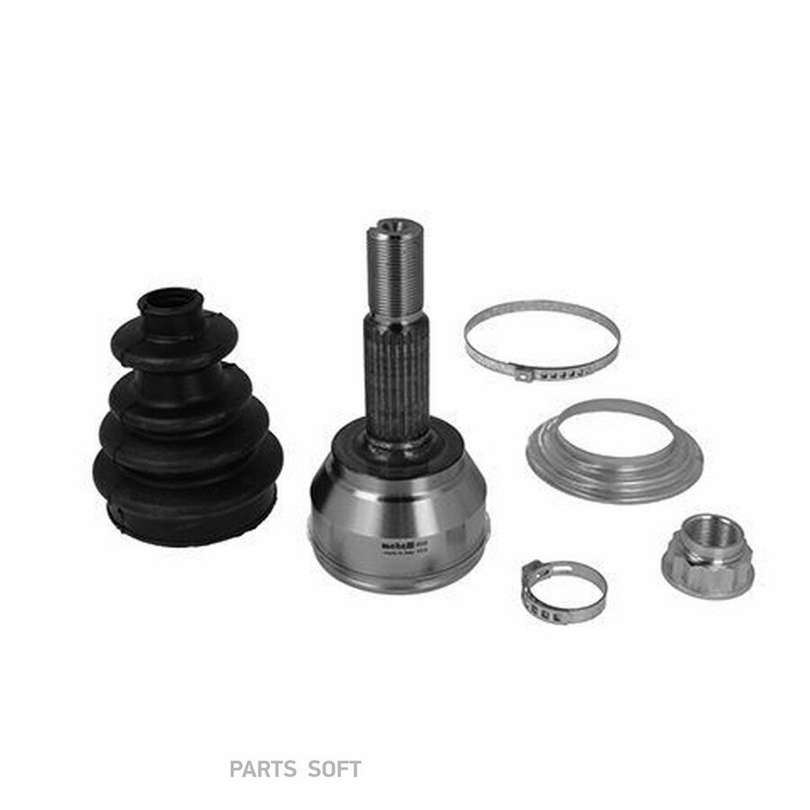 ШРУС TOYOTA: YARIS от официального дистрибьютора, CIFAM, артикул 607868