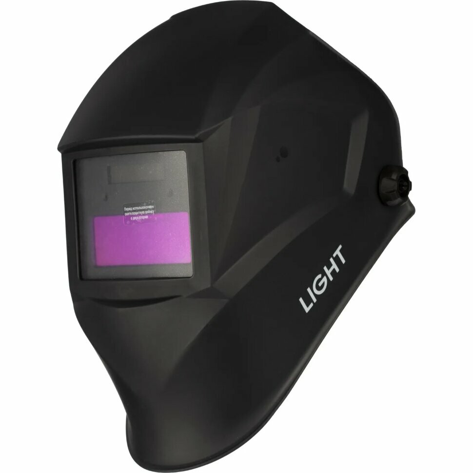 Щиток защитный сварщика с АСФ хамелеон TOPFORT LIGHT 3/11 DIN, 2214010