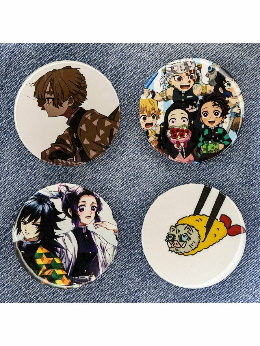 Набор значков аниме серии Demon Slayer