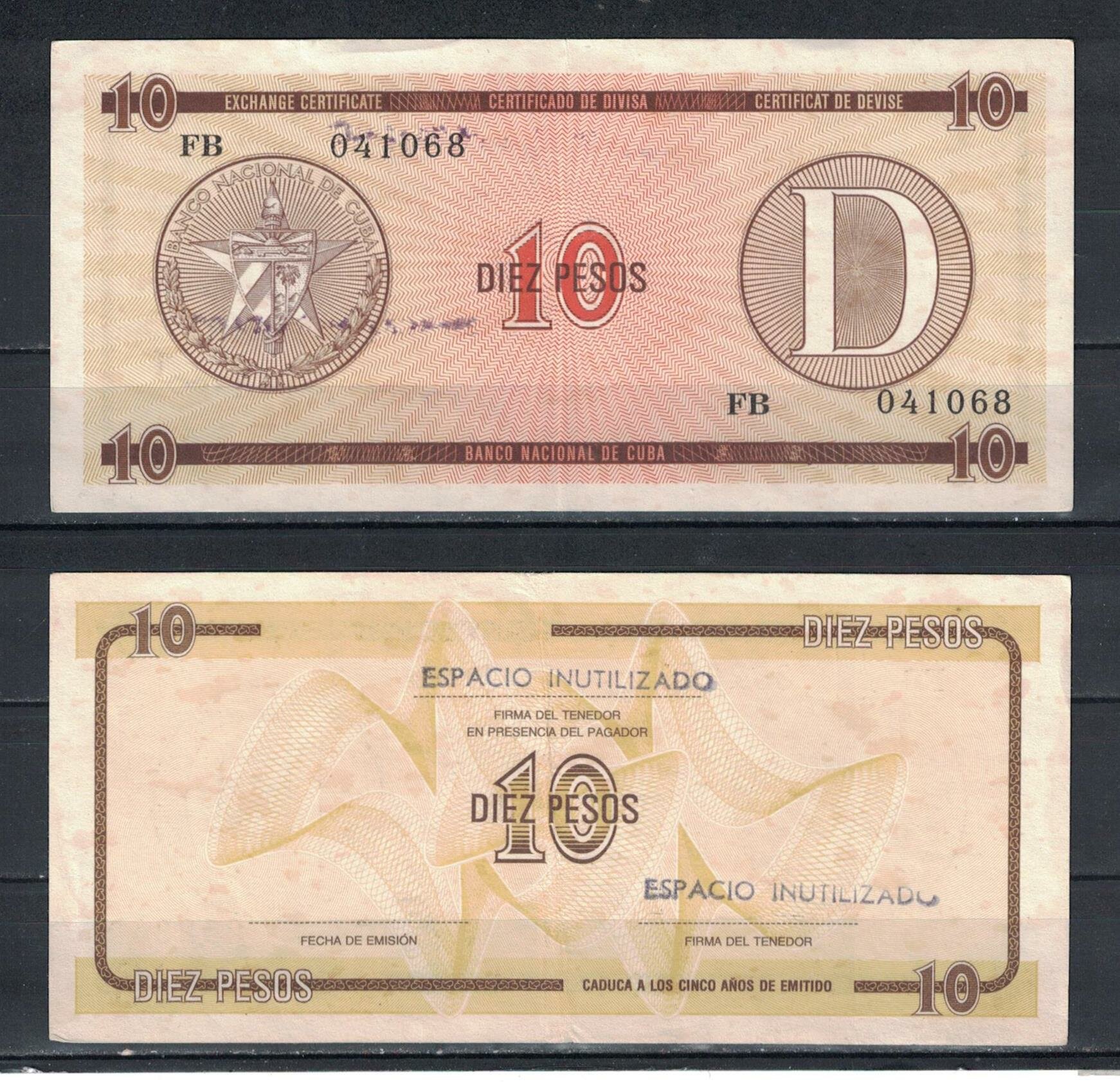 Купюра (бона) Куба 1958г. "DIEZ PESO - сертификат D" XF
