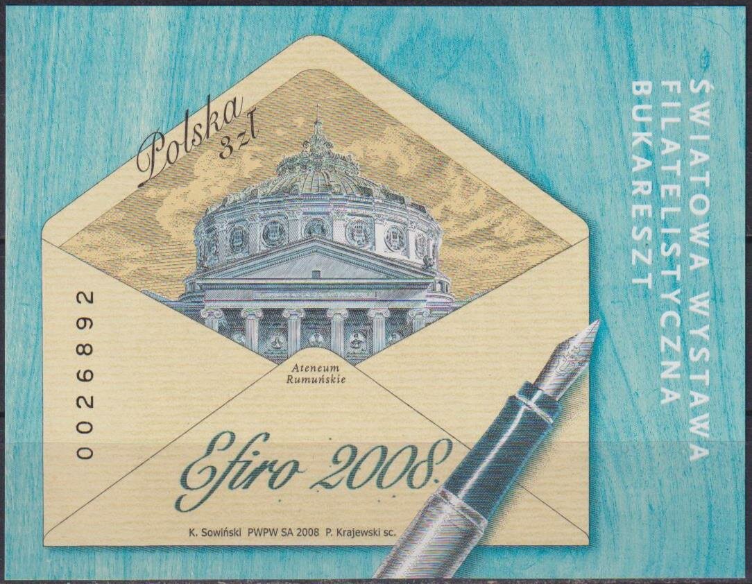 Почтовые марки Польша 2008г. "Всемирная филателистическая выставка Efiro 2008" Филателистические выставки MNH