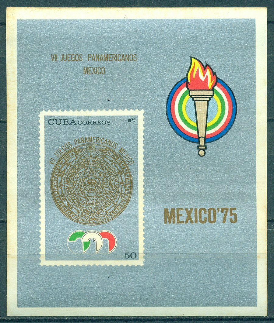 Почтовые марки Куба 1975г. "7-я Панамериканская игра, Мексика" Спорт MNH