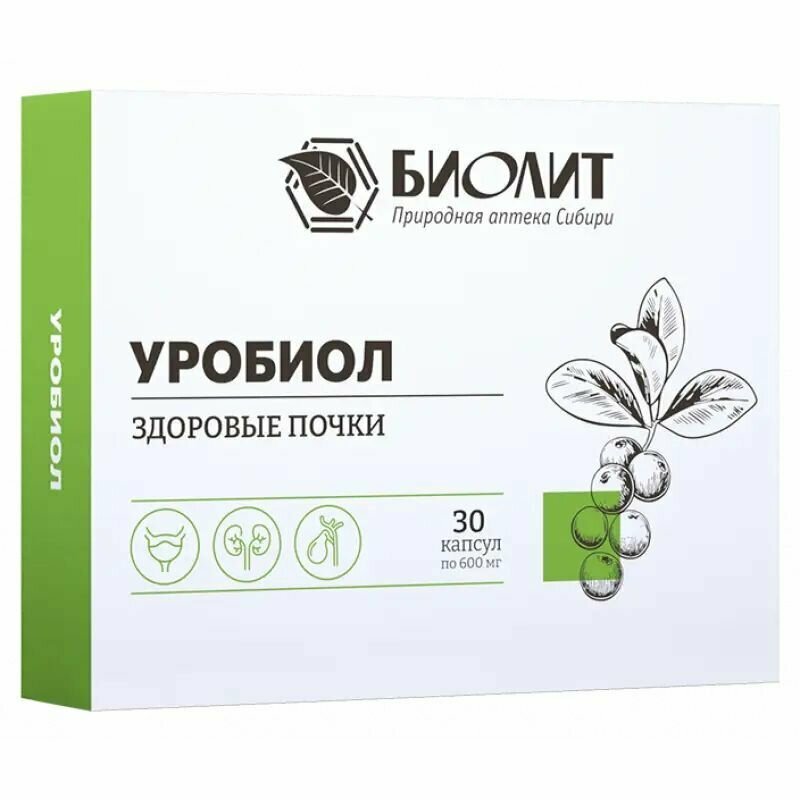 Уробиол, 30 капсул