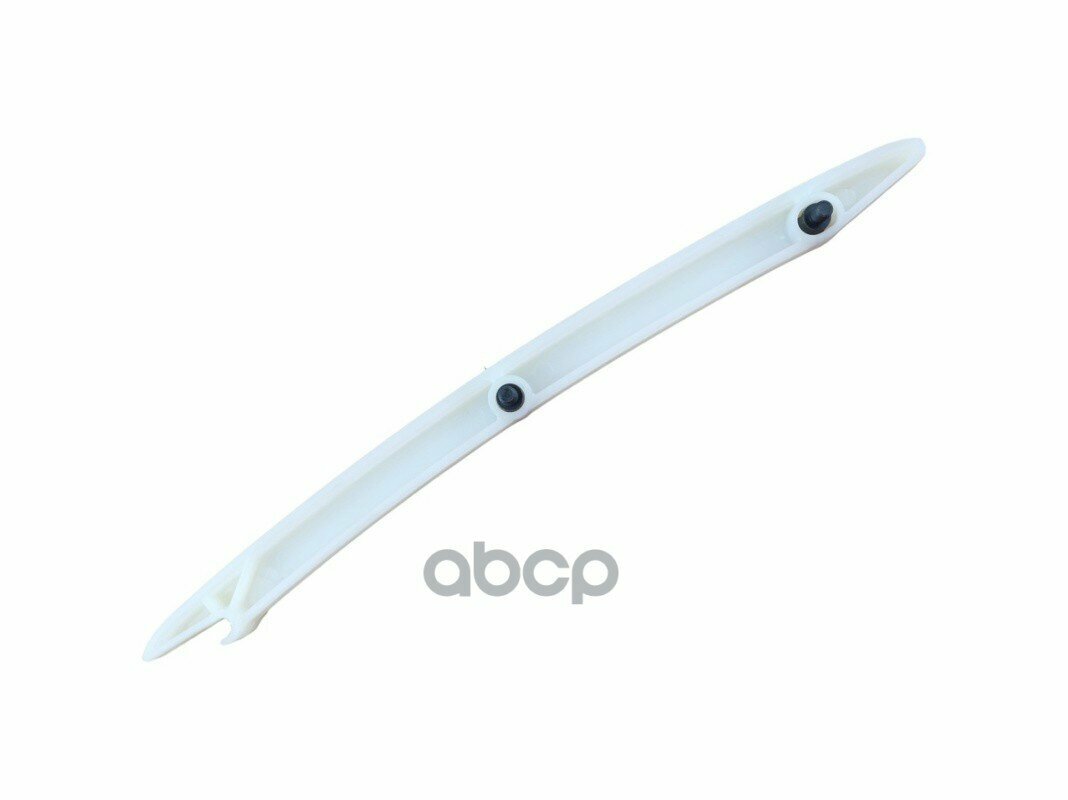 [Premium] Успокоитель цепи BOGAP арт. L1313100