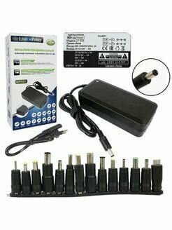 Универсальное СЗУ для ноутбука 120Wt / Блок питания универсальный 14 переходников/Зарядное устройство для ноутбука 12-24V