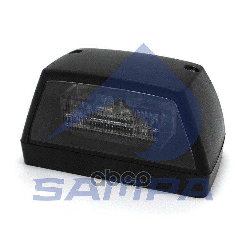 Фонарь освещения знака номерного RENAULT Master SAMPA SAMPA арт. 023.395