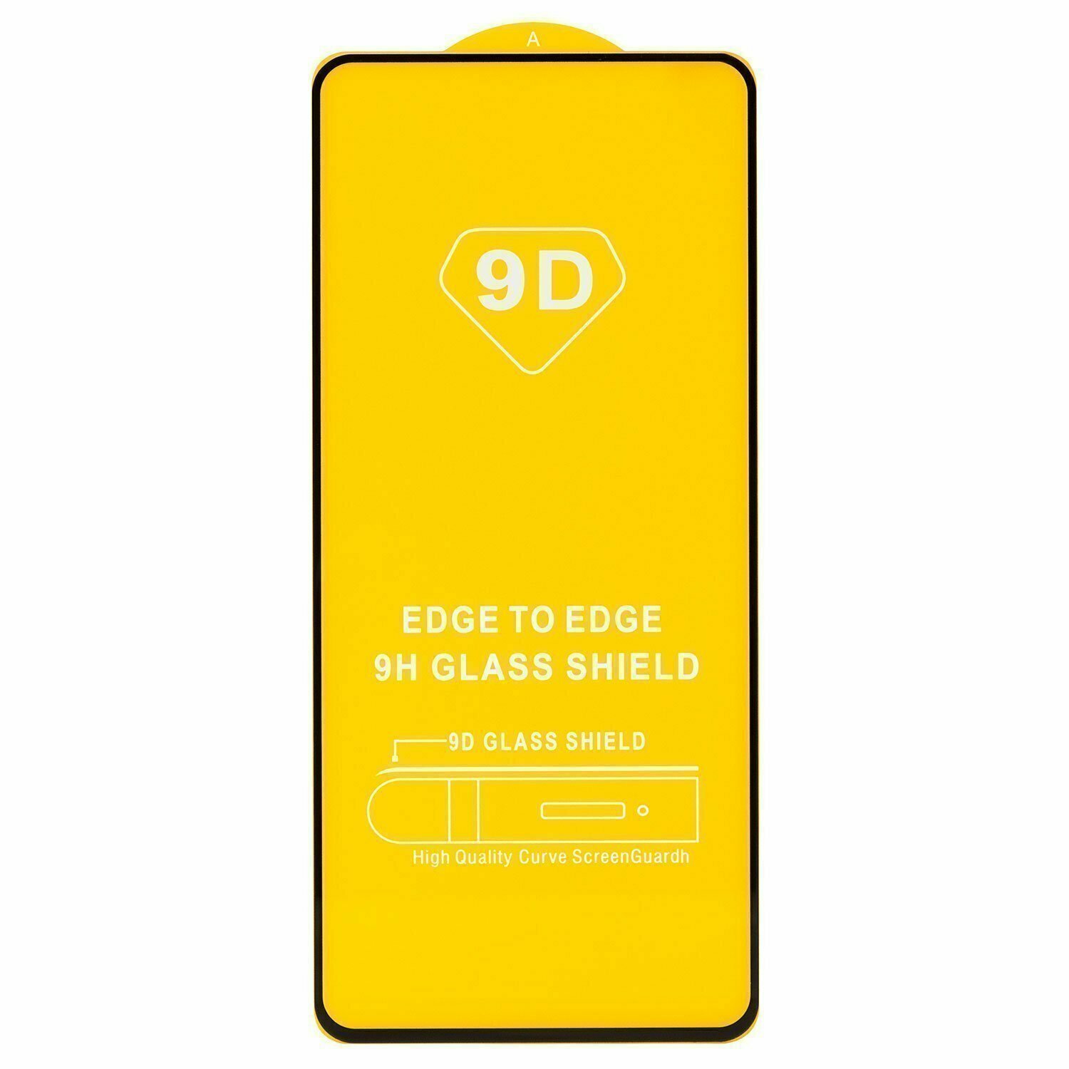 Защитное стекло Samsung Galaxy M53