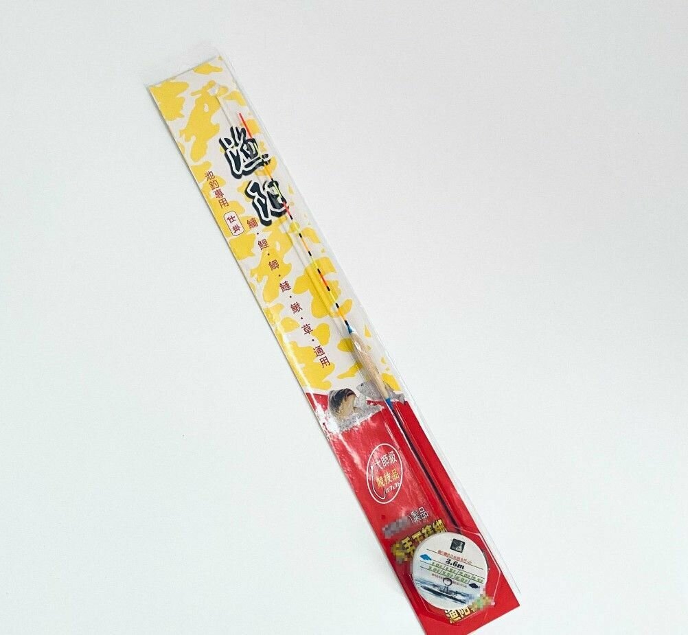 Оснастка с поплавком и крючками для удилища Херабуна