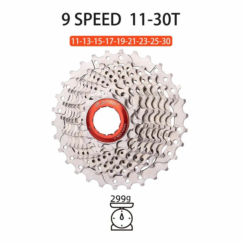 Кассета велосипедная ZTTO, 9 скоростей, диапазон 11-30T, серебристая