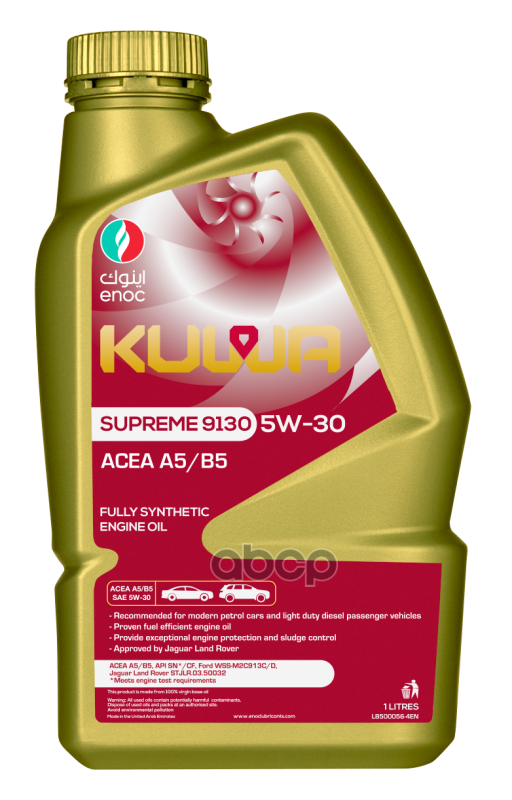 ENOC Масло моторное ENOC KUWA SUPREME 9130 5W-30 1L