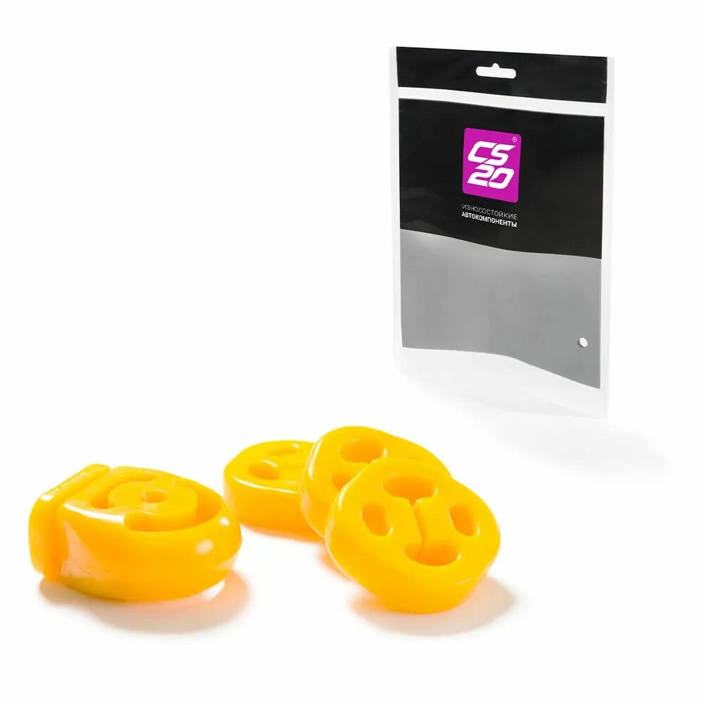 Подушки крепления глушителя для ВАЗ 1118 Лада Калина, 2190 Гранта, LADA Kalina, Granta, комплект 4 шт. серии COMFORT арт 06375