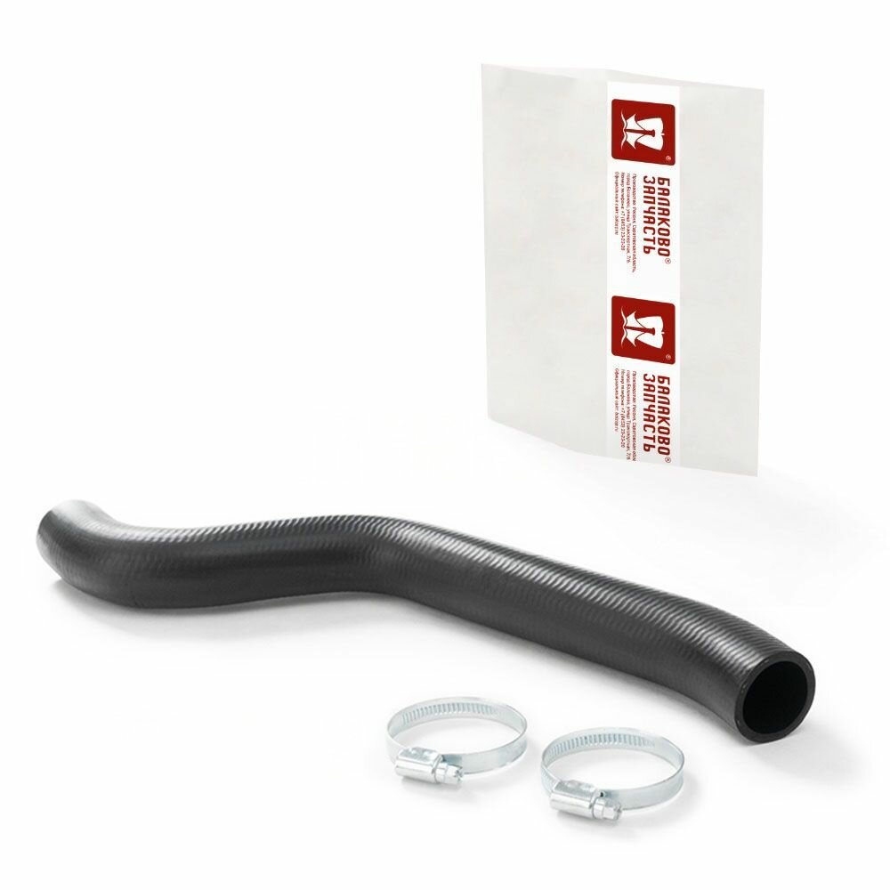 Патрубок радиатора верхний для ВАЗ 2112 16V инжектор с хомутами арт 12067