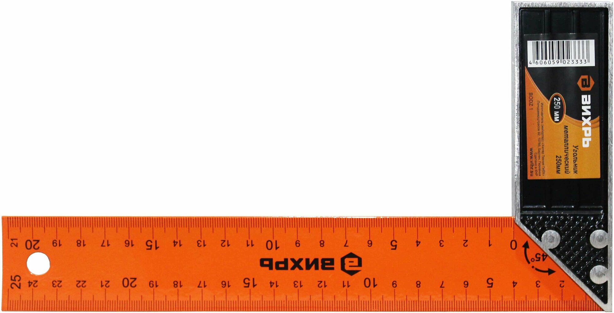 Угольник вихрь 73/11/3/1, металлический, двухсторонняя шкала, оранжевый, 25см