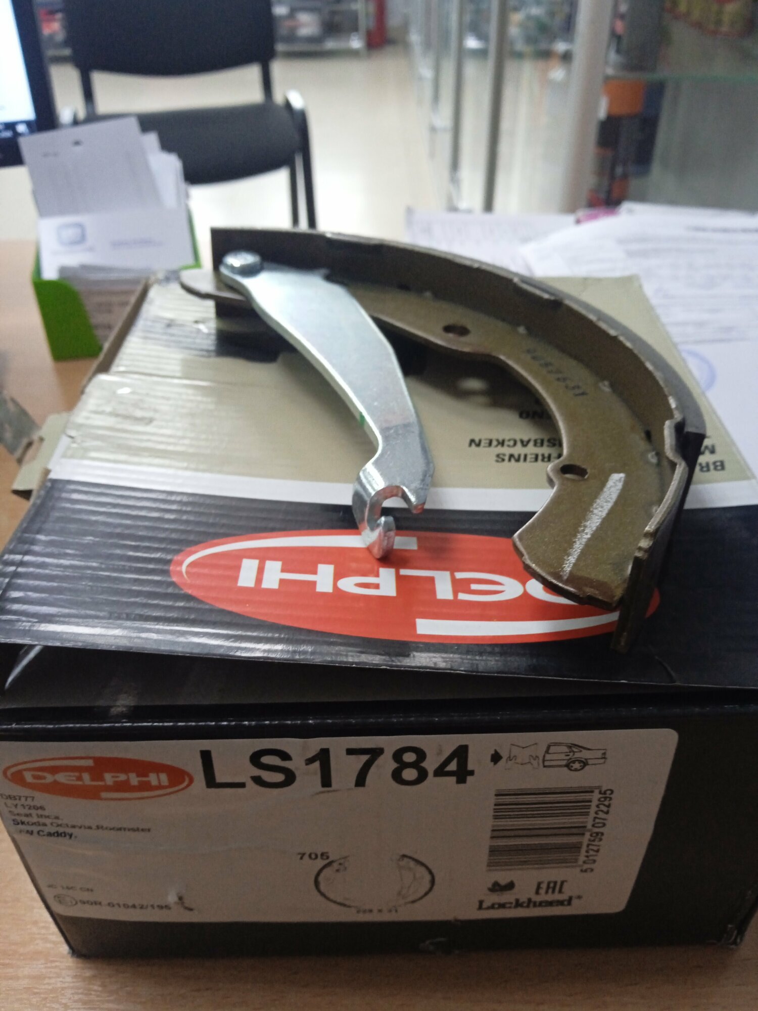 DELPHI LS1784 (1J0609525 / 1J0609526 / 1J0609527) колодки барабанные Skoda (Шкода) Octavia (Октавия) (1u)