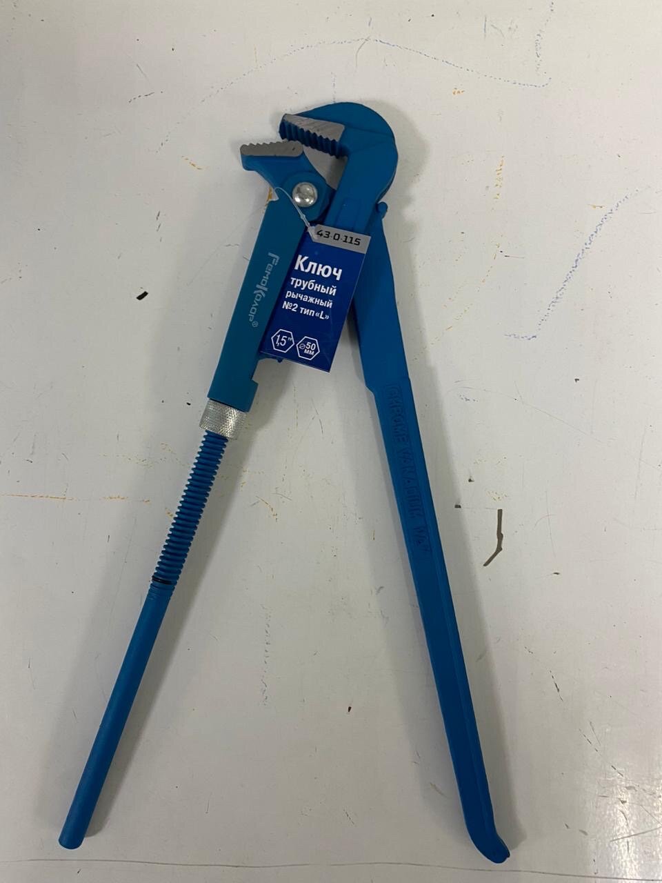 Трубный ключ тип L 90, №2 РемоКолор 43-0-115