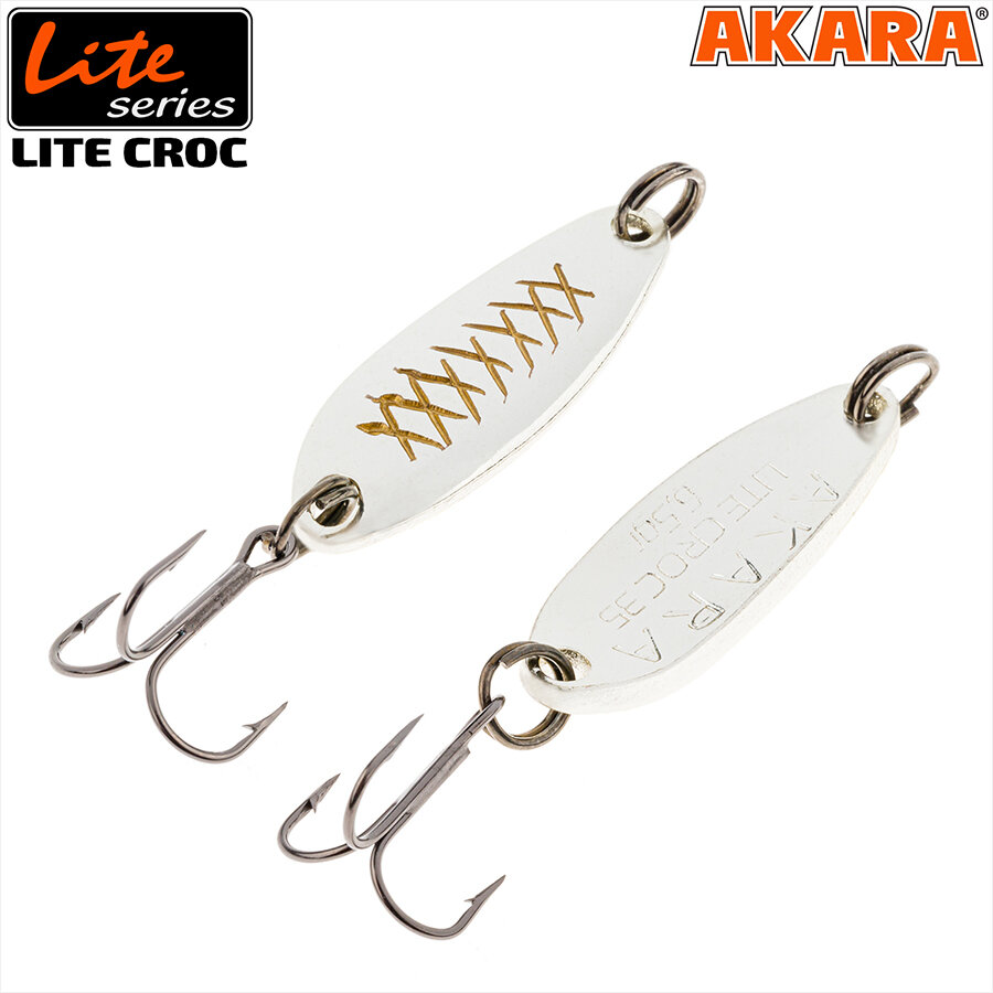 Блесна колебалка Akara Lite Series Lite Croc 35 6,5 гр. AB40