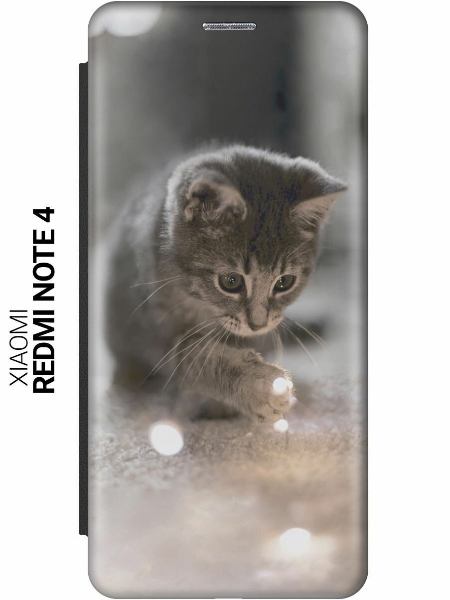 Чехол-книжка на Xiaomi Redmi Note 4, Note 4X, Сяоми Редми Ноут 4, Ноут 4Х с 3D принтом "Котенок и свет" черный