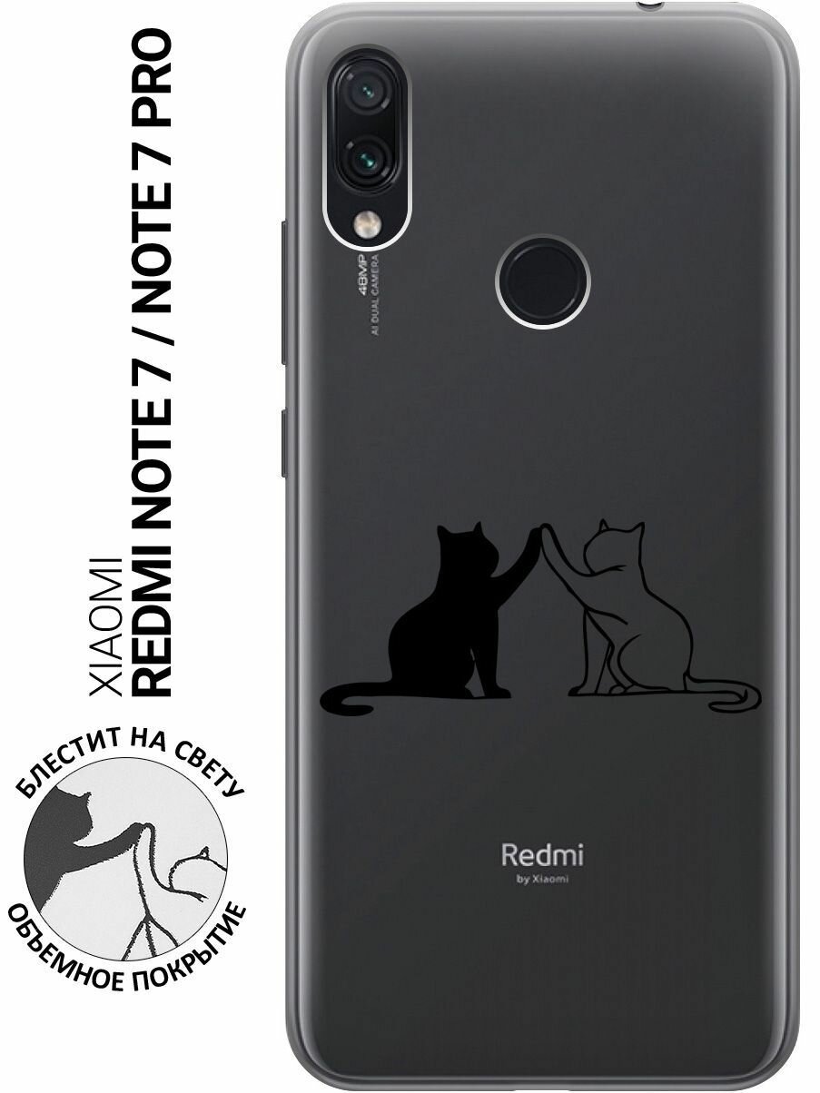 Силиконовый чехол на Xiaomi Redmi Note 7, Note 7 Pro, Сяоми Редми Ноут 7, Ноут 7 Про с 3D принтом "Cats" прозрачный