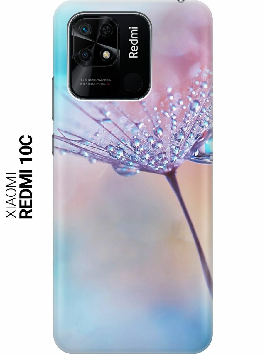 Силиконовый чехол на Xiaomi Redmi 10C, Сяоми Редми 10С с эффектом блеска "Капелька на одуванчике"