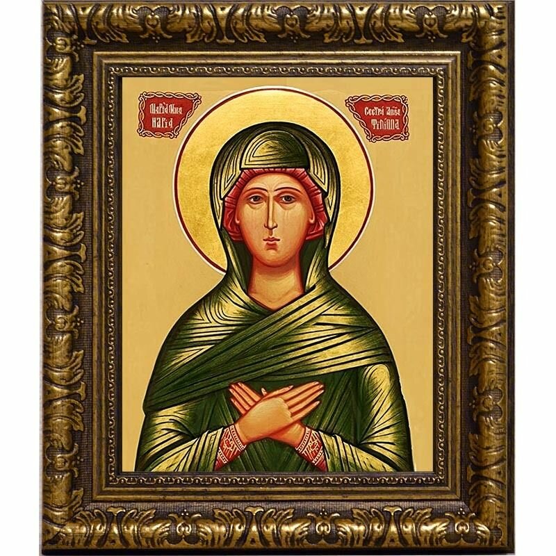 Мариамна (Мария) Праведная, сестра святого апостола от 12-ти Филиппа. Икона на холсте. (30 х 40 см / В раме под стеклом).