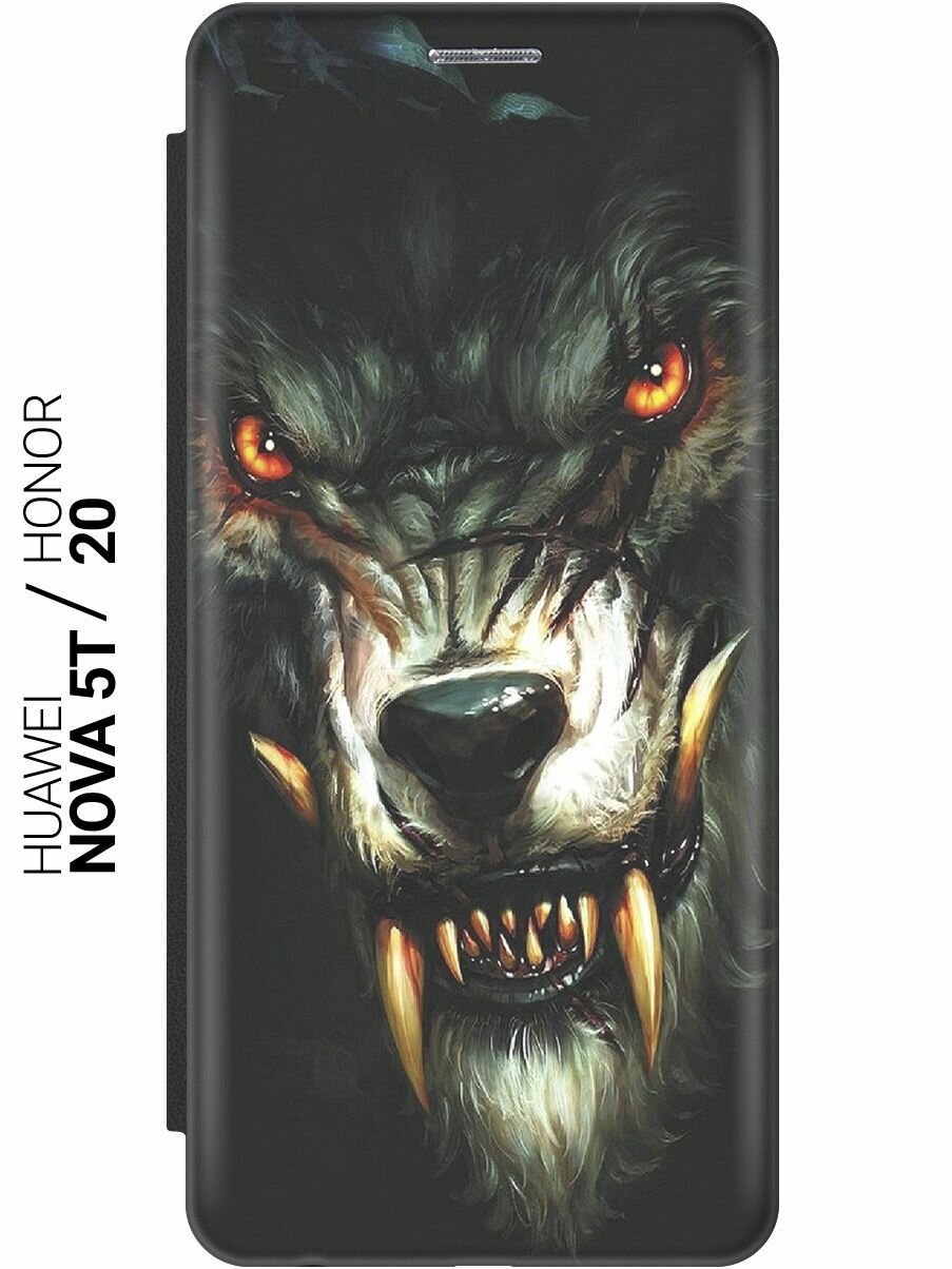Чехол-книжка на Honor 20, Huawei Nova 5T, Хонор 20, Хуавей Нова 5Т с 3D принтом "Злой оборотень" черный