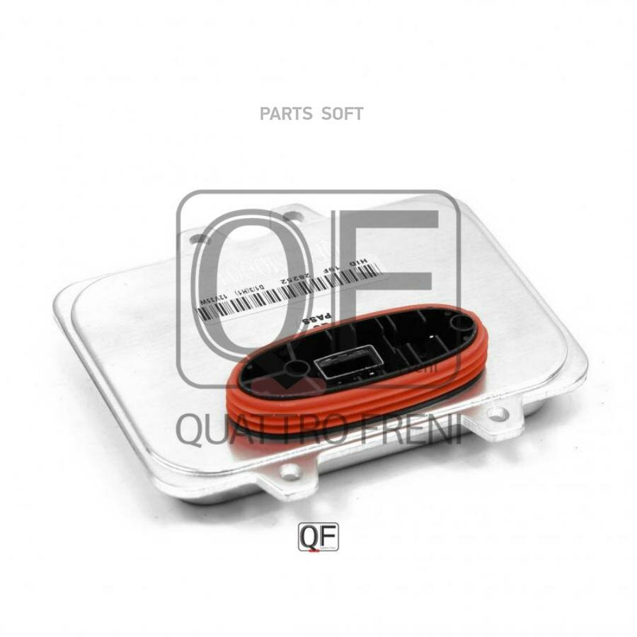 QUATTRO FRENI QF31M00014 Блок розжига ()