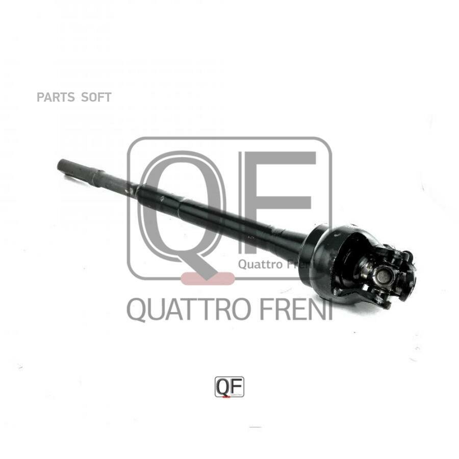 QF01E00018 QUATTRO FRENI Крестовина карданного вала