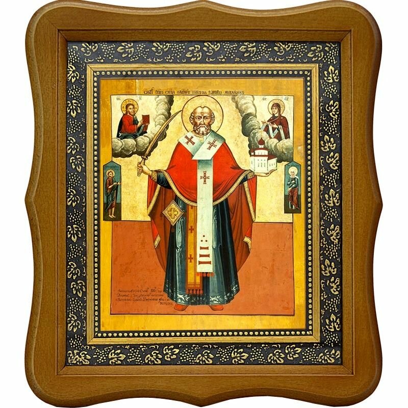 Икона Николай Чудотворец Можайский (Ратный) для молитвы о воинах. (17 х 21 см / В деревянном киоте под стеклом)