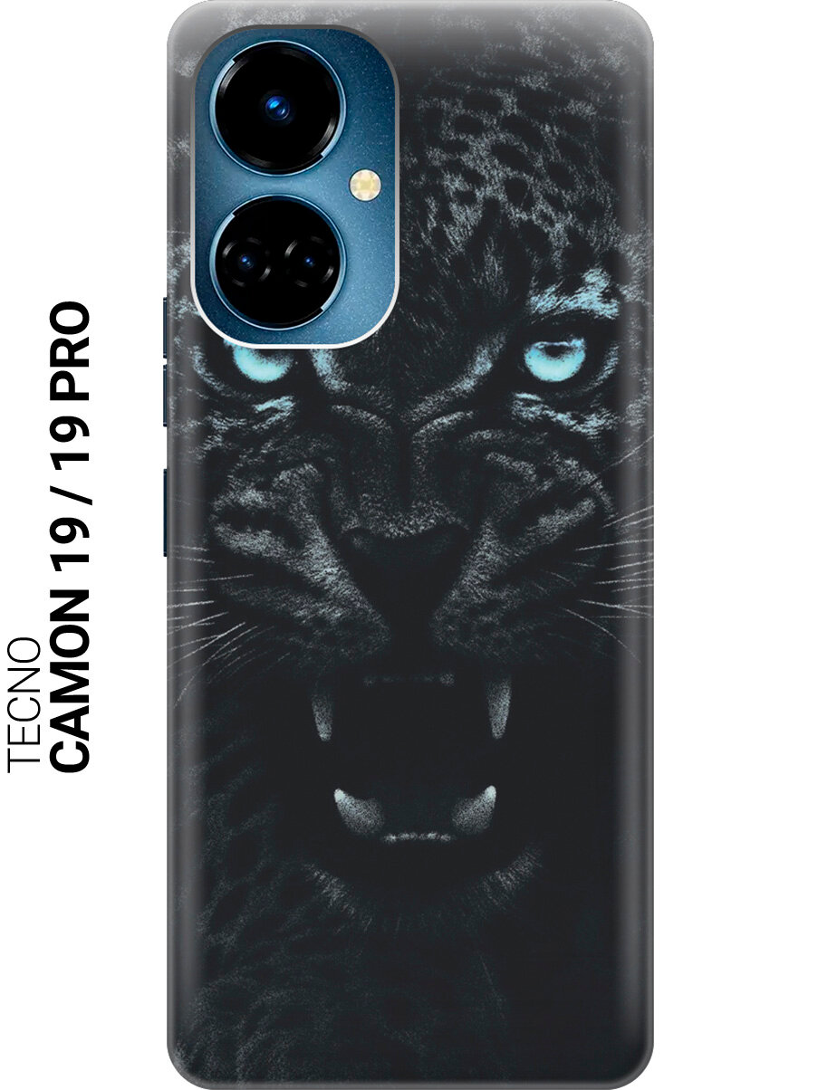 Силиконовый чехол на Tecno Camon 19 / 19 Pro / Техно Камон 19 / 19 Про с рисунком "Голубоглазая пантера"