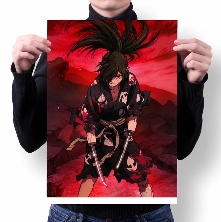 Плакат Дороро, Dororo №10, А3