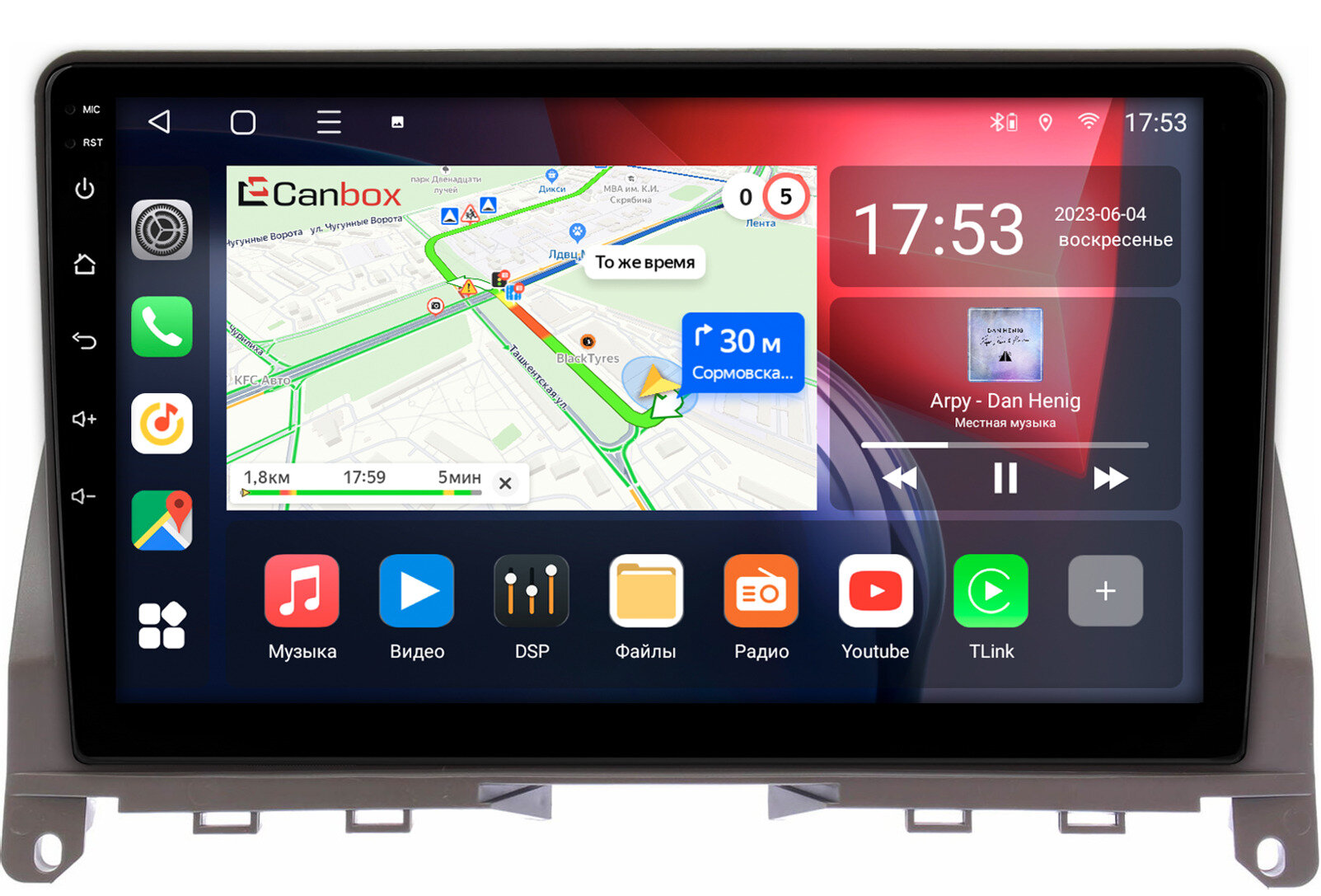 Штатная магнитола Mercedes-Benz C-klasse (w204) 2006-2011 (серая) Canbox L-Line 4169-9312 Android 10 (4G-SIM, 2/32, TS18, DSP, QLed)