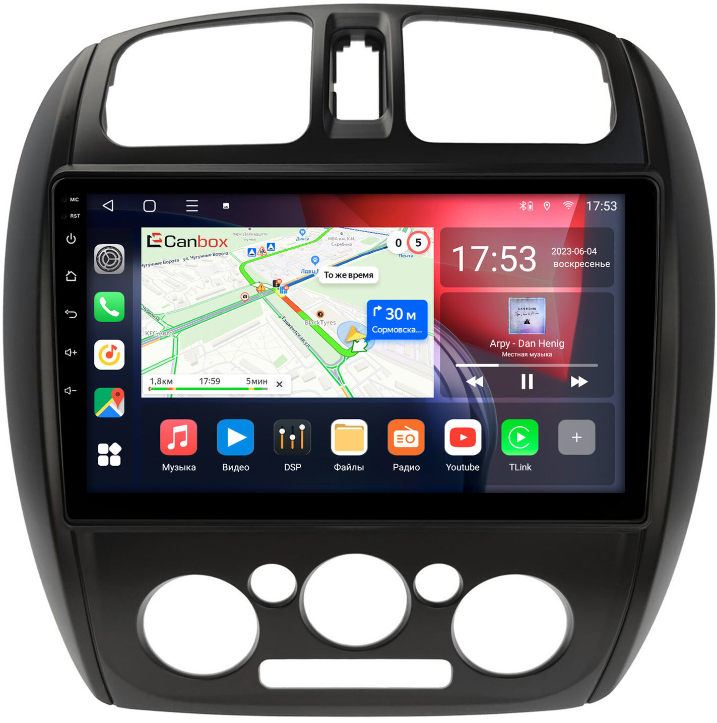 Штатная магнитола Mazda 323 6 (BJ), Premacy (CP), Protege 3 (BJ) 1998-2004 Canbox L-Line 4296-9-442 Android 10 (4G-SIM, 6/128, TS18, DSP, QLed)