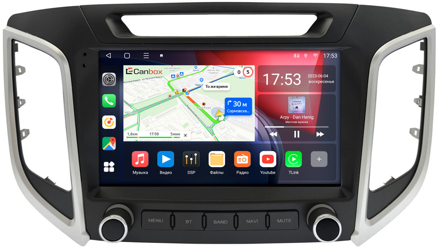 Штатная магнитола Hyundai Creta 2016-2021 Canbox L-Line 4167-9-2419 на Android 10 (4G-SIM, 3/32, TS18, DSP, QLed)