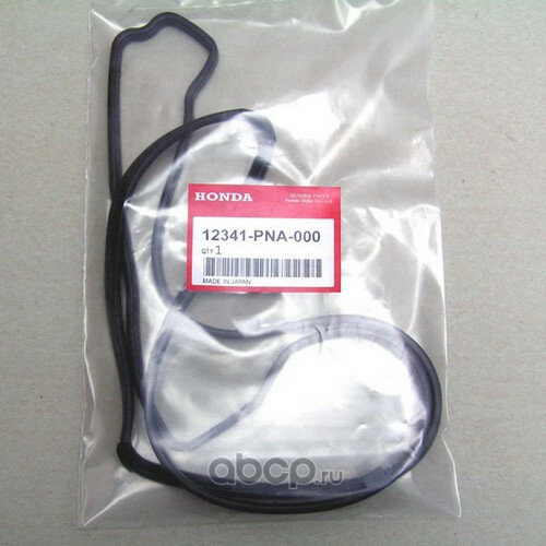 Прокладка клапанной крышки Honda 12341PNA000