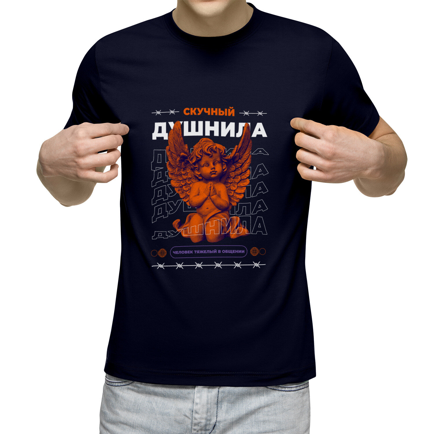 Футболка