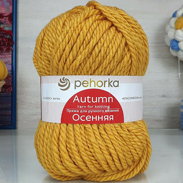 Пряжа Пехорка осенняя 340 листопад (5 мотков)