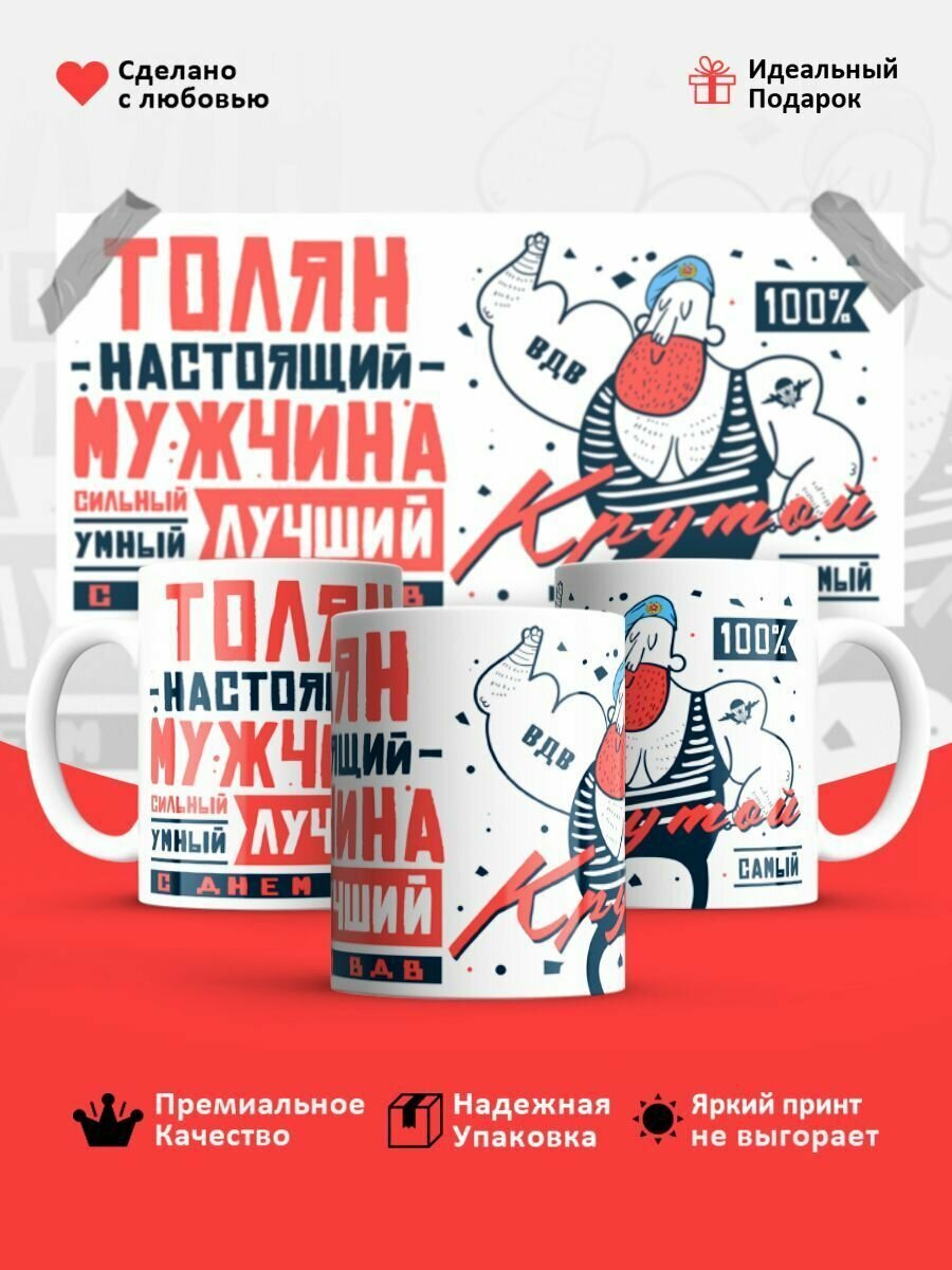 Кружки