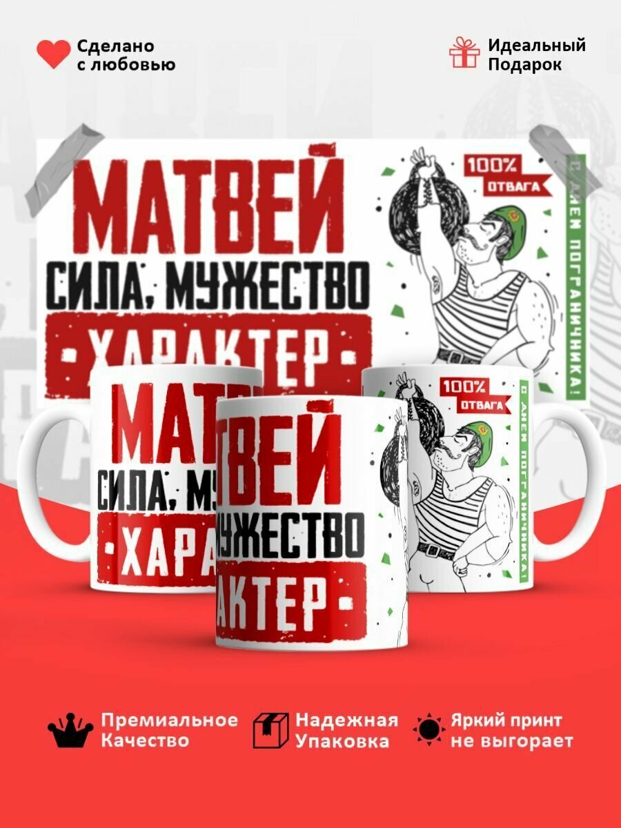 Кружки