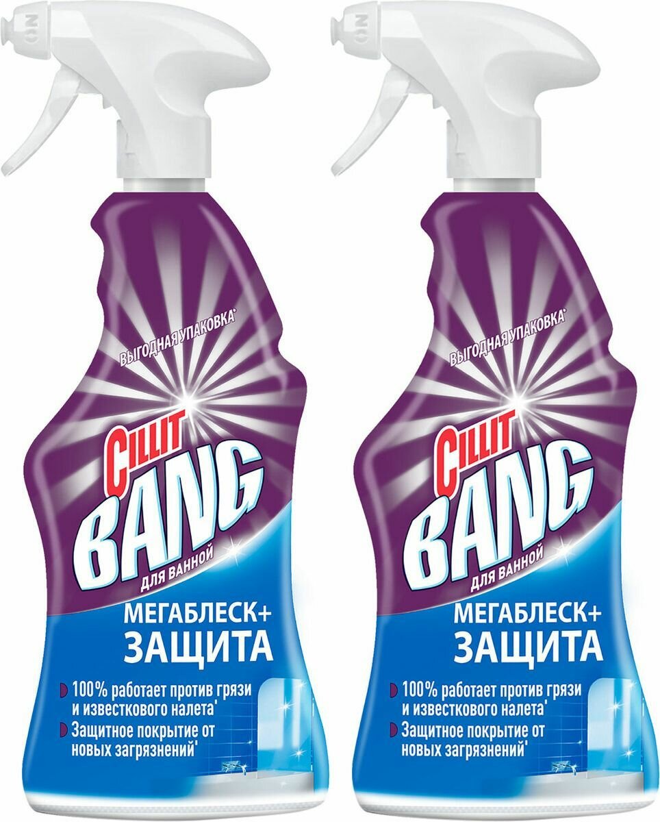 CILLIT Bang Чистящее средство Мегаблеск+Защита 750 мл, 2шт