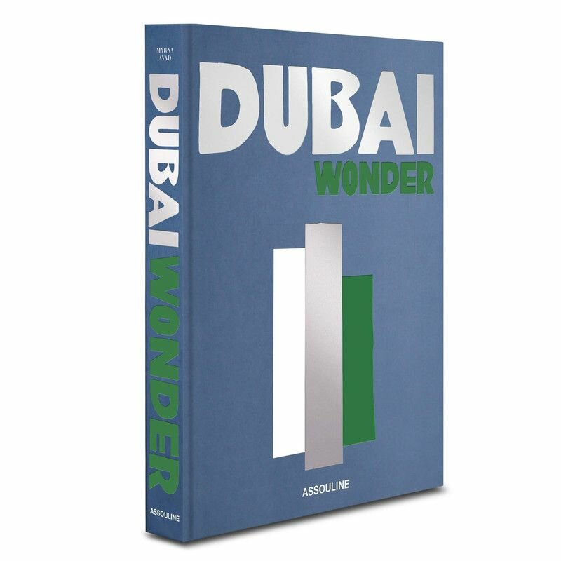 Книга Dubai Wonder by Myrna Ayad на английском языке