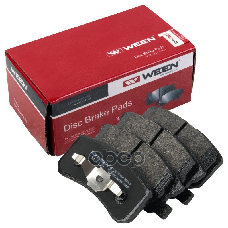 Тормозные колодки дисковые MITSUBISHI Outlander II/III, Pajero III/IV, Lancer (CY/Z_A), Lancer Sport Ween арт. 1512222