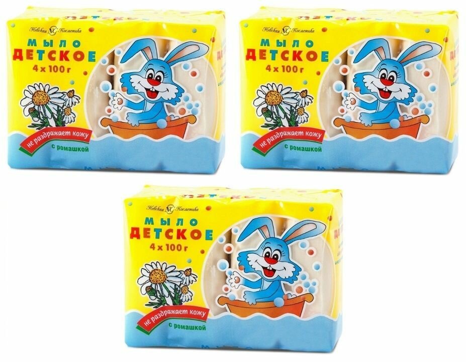 Невская Косметика Детское туалетное мыло Ромашка, 4 шт х 100 г, 3 уп