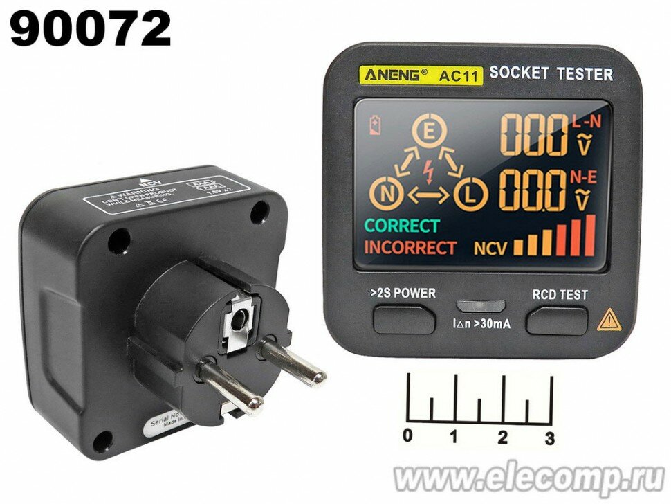 Тестер электрической розетки AC-11 2*AAA