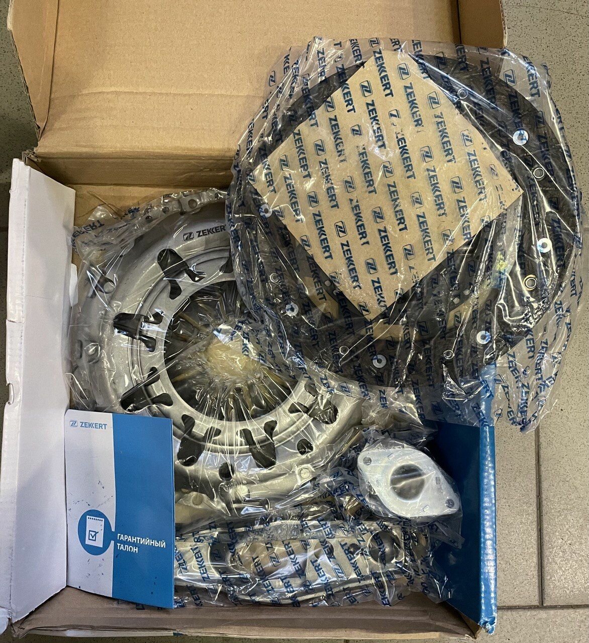 Комплект сцепления Фольксваген Поло Шкода Рапид 2011-2020 с выжимным подшипником и вилкой Германия