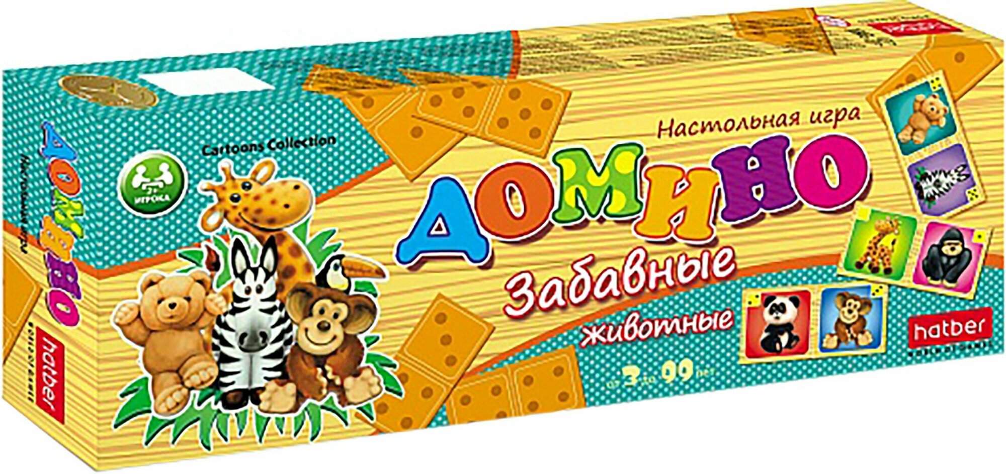 Игра настольная Домино. Забавные животные, 28 карточек