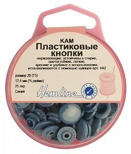 Кнопки пластиковые, 12,4 мм, цвет цвет темно-синий, 25 шт Hemline 443. NAVY